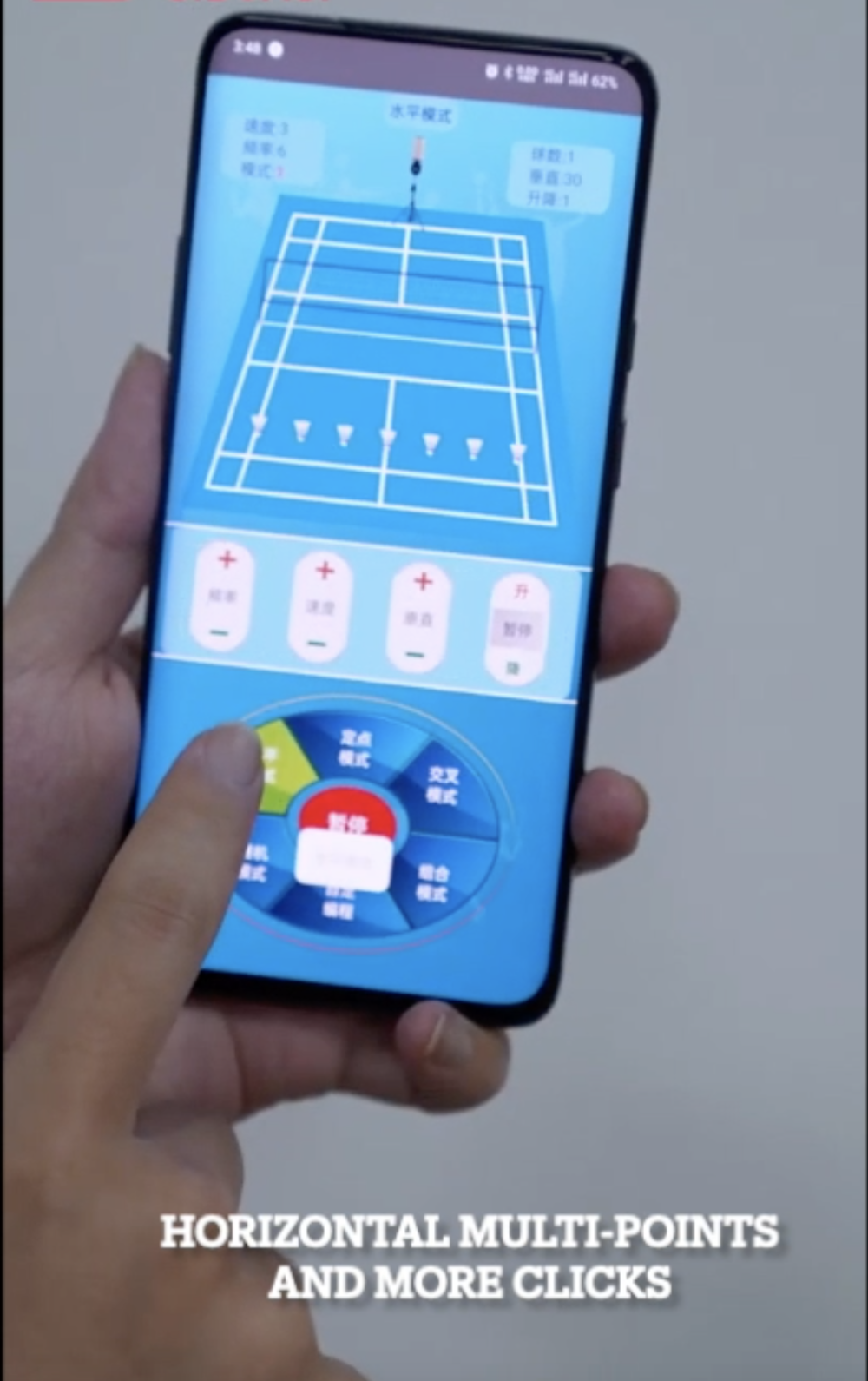Badminton Shuttlecock Feeder UK | APP-Controlled Training Machine | BigToy
